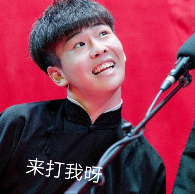七十七章：去悉尼开专场！！！ 大荷爱德云最新章节 免费小说 全文免费阅读 大荷爱德云作品 话本小说网