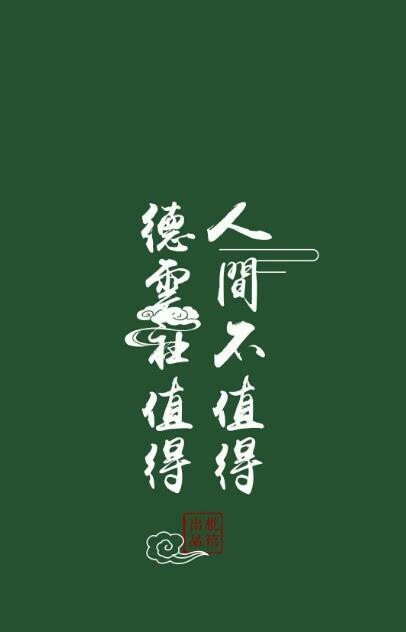 人物介绍 凌曦苒最新章节 免费小说 全文免费阅读 凌曦苒作品 话本小说网