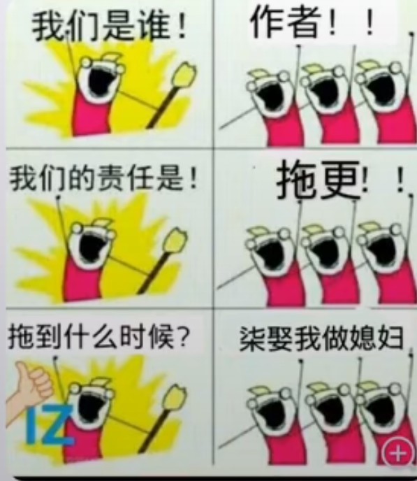 又一个实验室 想不到该叫什么名字啊最新章节 免费小说 全文免费阅读 想不到该叫什么名字啊作品 话本小说网