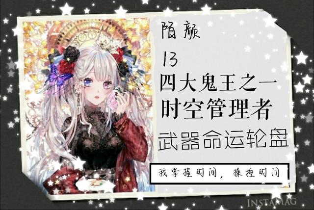 第53章：颜的阶梯（十一） 星语心愿zxy最新章节 免费小说 全文免费阅读 星语心愿zxy作品 话本小说网