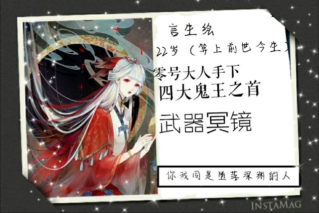 第53章：颜的阶梯（十一） 星语心愿zxy最新章节 免费小说 全文免费阅读 星语心愿zxy作品 话本小说网