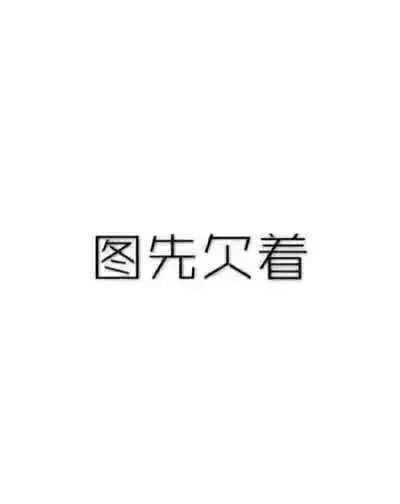 一：穿越 轻烟红尘最新章节 免费小说 全文免费阅读 轻烟红尘作品 话本小说网
