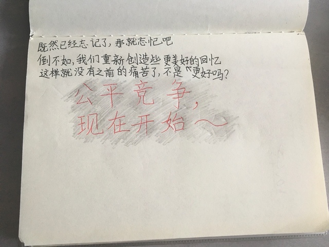 花火 莫玖辞qwq最新章节 免费小说 全文免费阅读 莫玖辞qwq作品 话本小说网