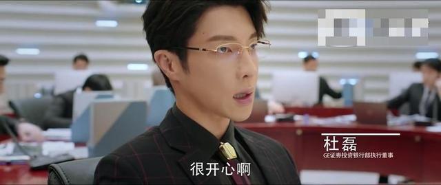 【半是蜜糖15】我喜欢你 罗莎莉最新章节 免费小说 全文免费阅读 罗莎莉作品 话本小说网