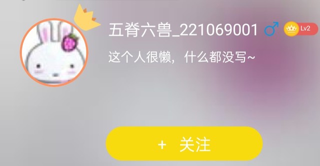 第703章 化佛茶 小丫么小刺花最新章节 免费小说 全文免费阅读 小丫么小刺花作品 话本小说网