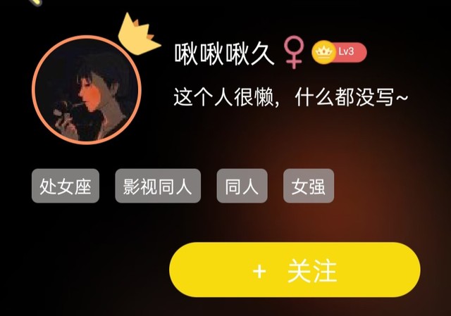 第717章 化佛茶 小丫么小刺花最新章节 免费小说 全文免费阅读 小丫么小刺花作品 话本小说网
