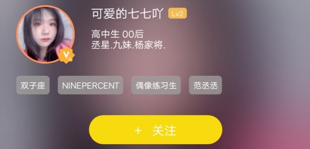不会放手了鲜花加更 阿酸dd最新章节 免费小说 全文免费阅读 阿酸dd作品 话本小说网