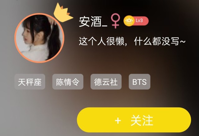 第733章 化佛茶 小丫么小刺花最新章节 免费小说 全文免费阅读 小丫么小刺花作品 话本小说网