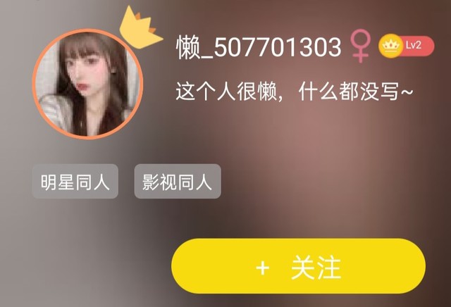 第741章 化佛茶 小丫么小刺花最新章节 免费小说 全文免费阅读 小丫么小刺花作品 话本小说网