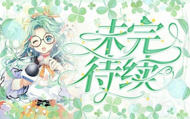 第75章:对战泰坦巨猿(二) 星语心愿zxy最新章节 免费小说 全文免费阅读 星语心愿zxy作品 话本小说网