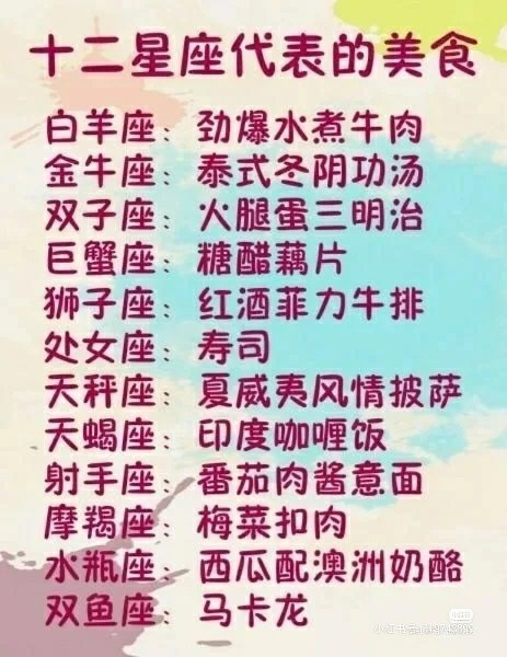 无题 可耐的煎饼酱最新章节 免费小说 全文免费阅读 可耐的煎饼酱作品 话本小说网