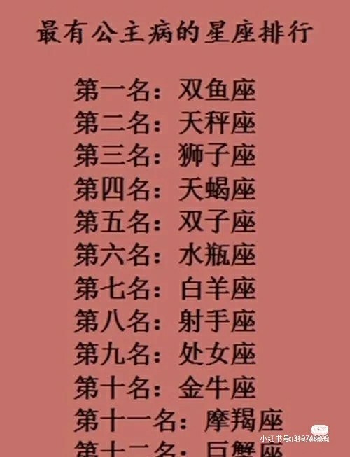 无题 可耐的煎饼酱最新章节 免费小说 全文免费阅读 可耐的煎饼酱作品 话本小说网
