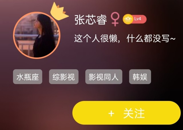 第771章 化佛茶 小丫么小刺花最新章节 免费小说 全文免费阅读 小丫么小刺花作品 话本小说网