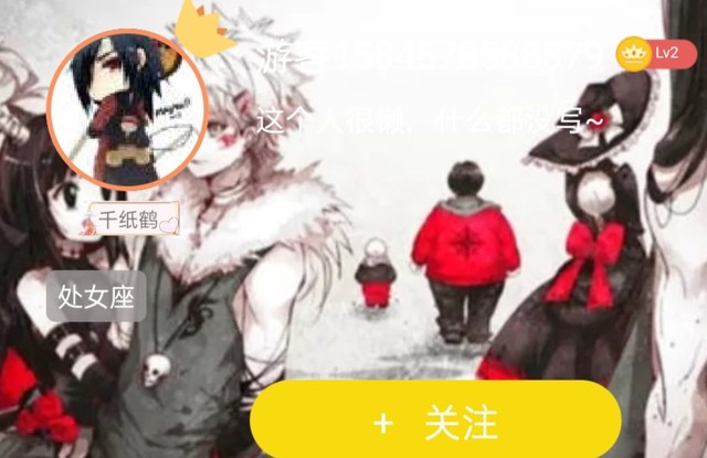 第770章 化佛茶 小丫么小刺花最新章节 免费小说 全文免费阅读 小丫么小刺花作品 话本小说网