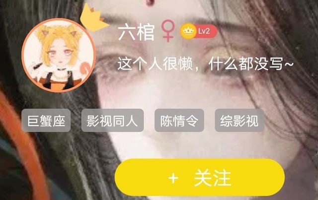 第848章 化佛茶 小丫么小刺花最新章节 免费小说 全文免费阅读 小丫么小刺花作品 话本小说网