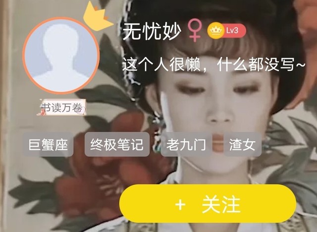 第859章 化佛茶 小丫么小刺花最新章节 免费小说 全文免费阅读 小丫么小刺花作品 话本小说网