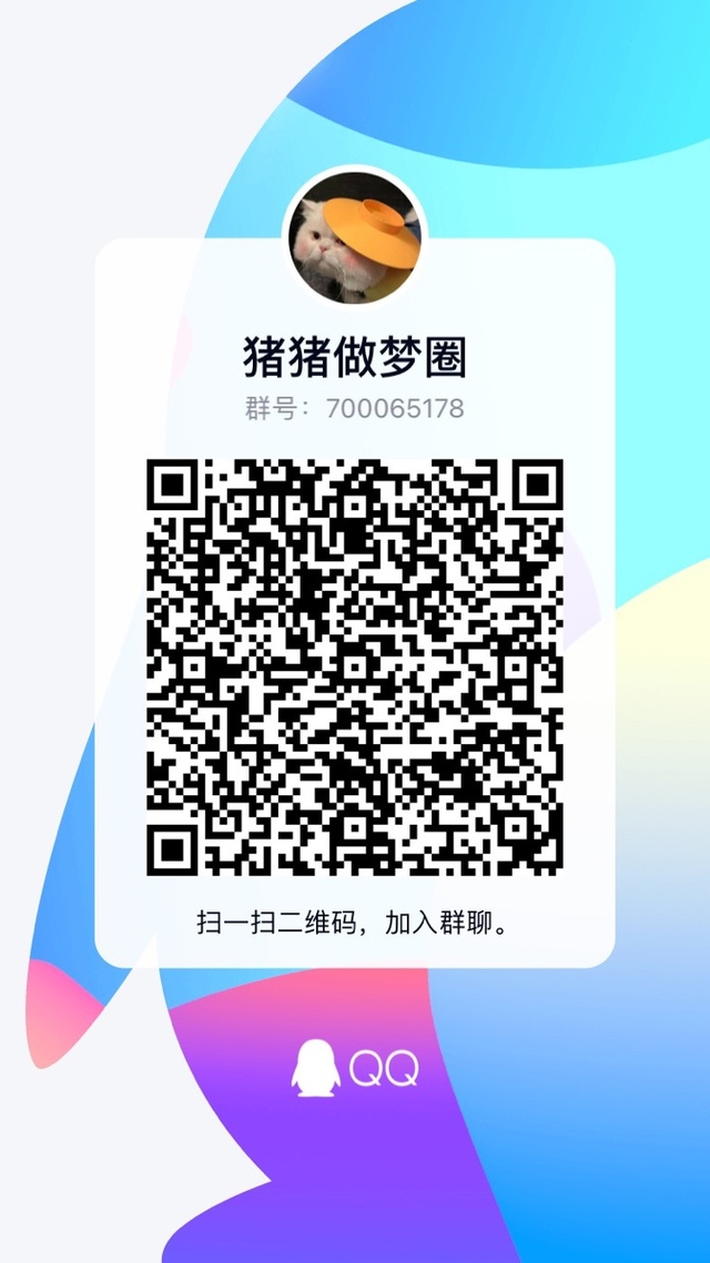 《终极笔记》一条大长虫 炸弹糖糖最新章节 免费小说 全文免费阅读 炸弹糖糖作品 话本小说网