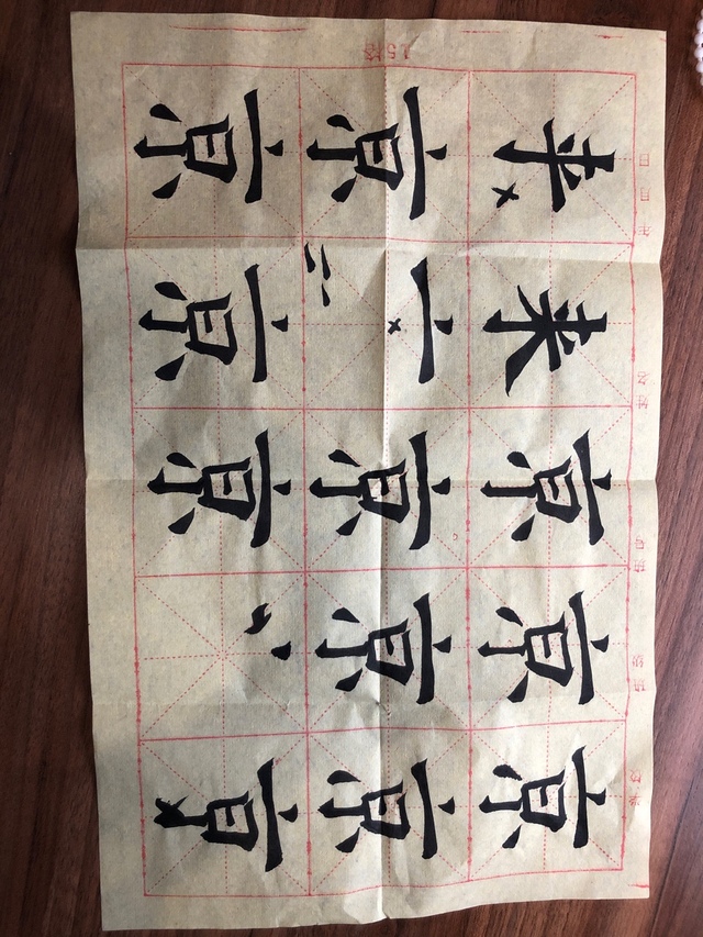 无题 柒夏emo版最新章节 免费小说 全文免费阅读 柒夏emo版作品 话本小说网