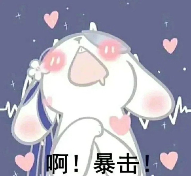 沦陷5 Tnt:逐步沦陷 话本小说网
