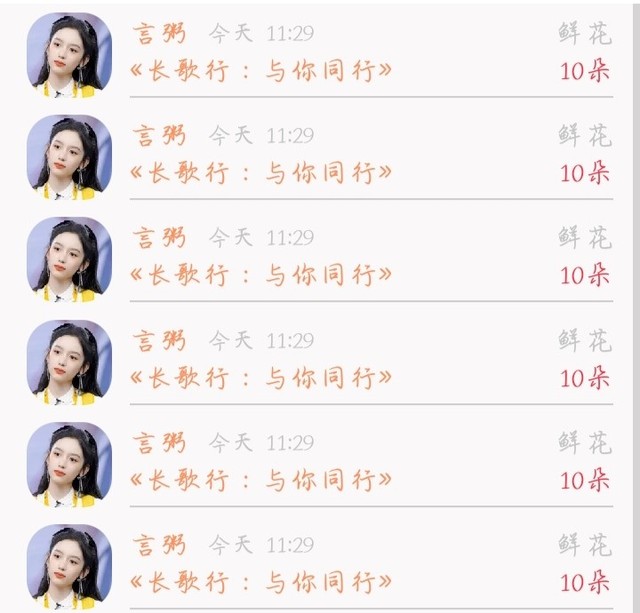 C22阿诗勒隼受伤（鲜花加更） 憨憨七最新章节 免费小说 全文免费阅读 憨憨七作品 话本小说网