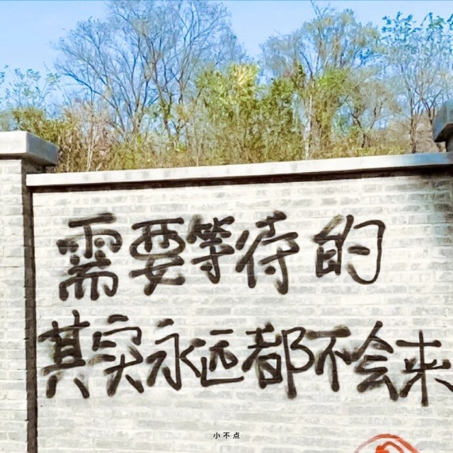 第八十一章(已修) 裴一詞最新章节 免费小说 全文免费阅读 裴一詞作品 话本小说网