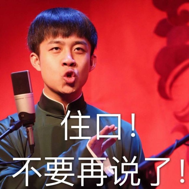 骑行（会员加更2） 生石榴的花最新章节 免费小说 全文免费阅读 生石榴的花作品 话本小说网
