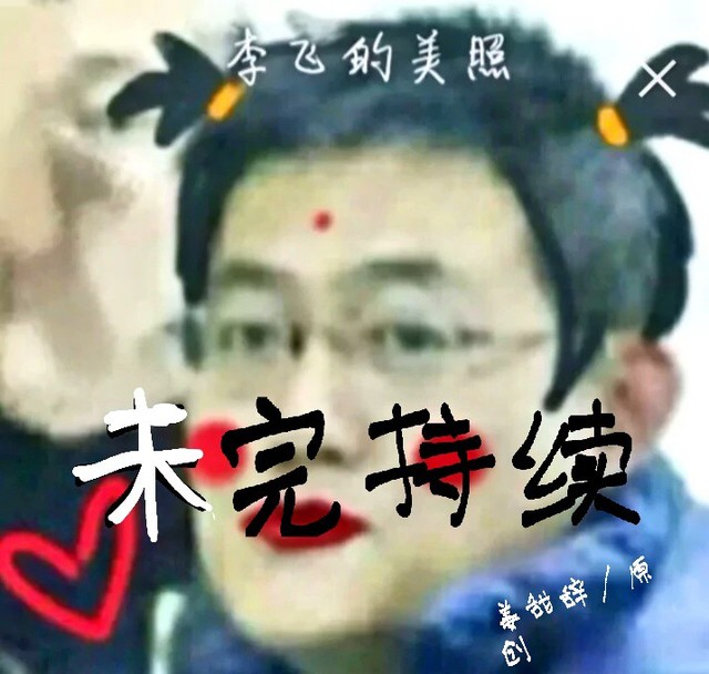 奶拽2撒娇不容易 姜甜辞辞辞辞辞最新章节 免费小说 全文免费阅读 姜甜辞辞辞辞辞作品 话本小说网