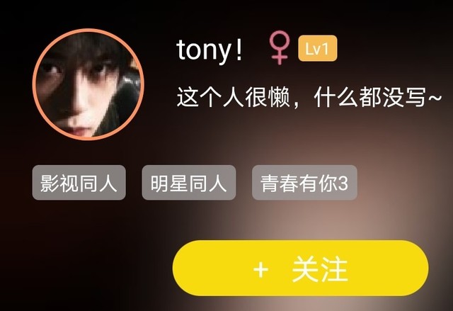 第1303章 开化龙顶 小丫么小刺花最新章节 免费小说 全文免费阅读 小丫么小刺花作品 话本小说网