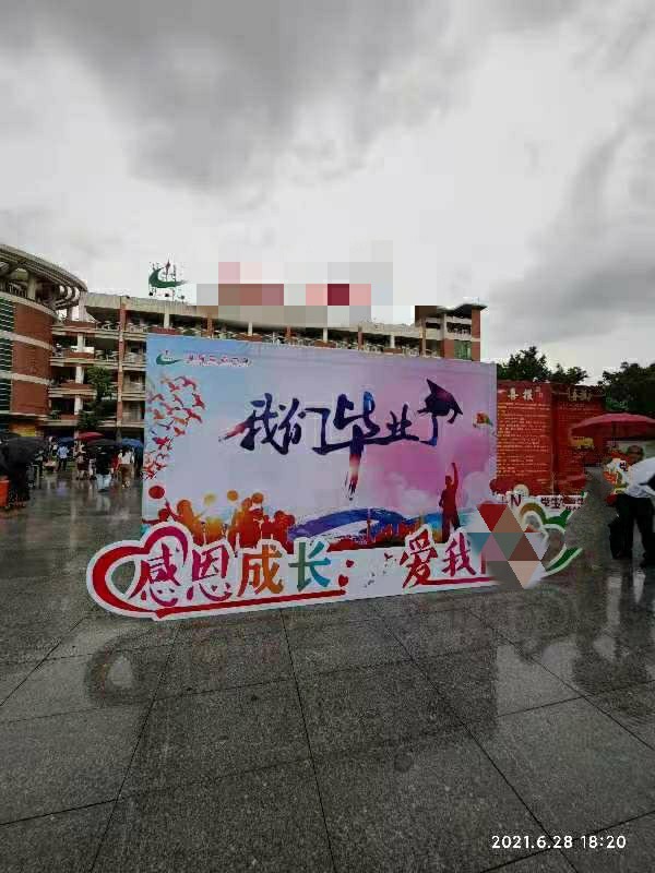 第五十二章 Kpl:回望 话本小说网