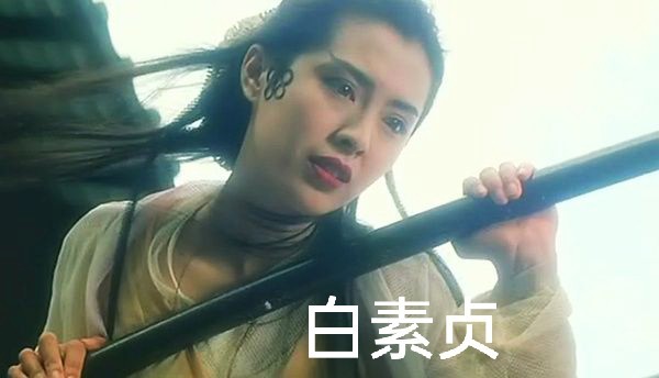 第43章 青蛇 一条佛系的鱼最新章节 免费小说 全文免费阅读 一条佛系的鱼作品 话本小说网