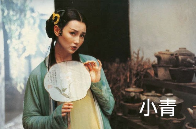 第43章 青蛇 综穿之与神同行 话本小说网