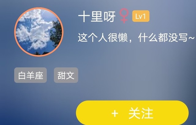 第1389章 开化龙顶 小丫么小刺花最新章节 免费小说 全文免费阅读 小丫么小刺花作品 话本小说网