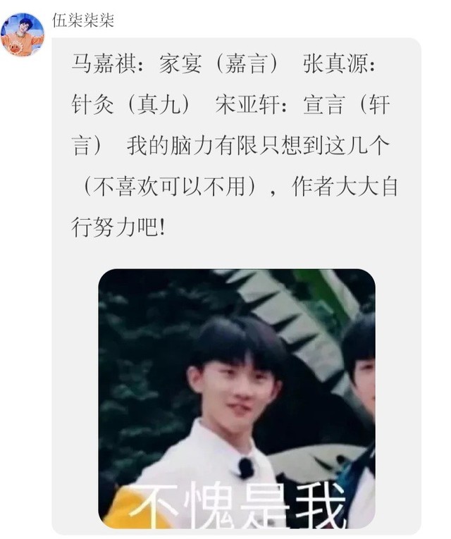 奶拽4马哥高光时刻【金币更新】 姜甜辞辞辞辞辞最新章节 免费小说 全文免费阅读 姜甜辞辞辞辞辞作品 话本小说网