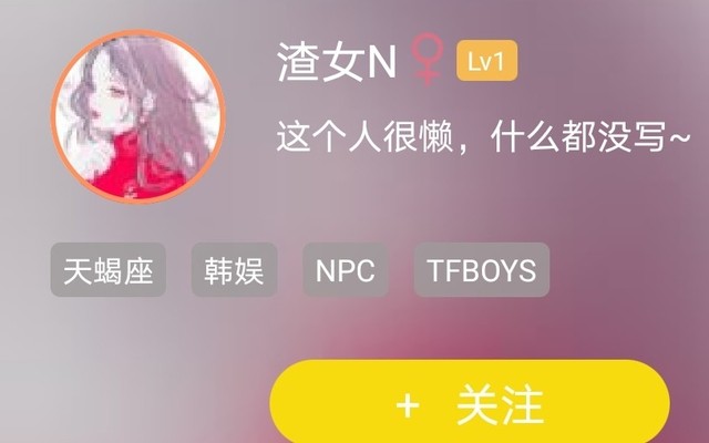 第1460章 开化龙顶 小丫么小刺花最新章节 免费小说 全文免费阅读 小丫么小刺花作品 话本小说网