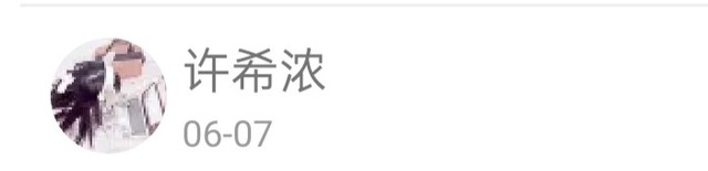 Chapter328（鲜花加更） 马嘉祺：双a预警 话本小说网