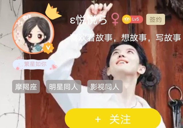 第1480章 开化龙顶 小丫么小刺花最新章节 免费小说 全文免费阅读 小丫么小刺花作品 话本小说网