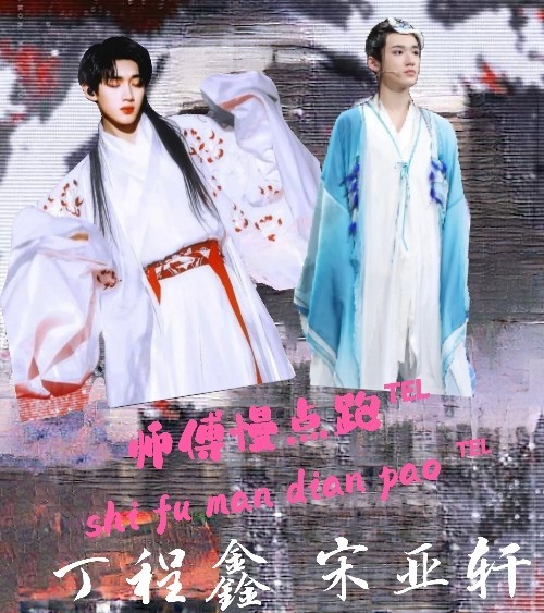 无题 宋寻轩034最新章节 免费小说 全文免费阅读 宋寻轩034作品 话本小说网