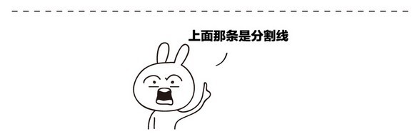 第十五章 三舅土菜馆(金币加更) L月璃最新章节 免费小说 全文免费阅读 L月璃作品 话本小说网