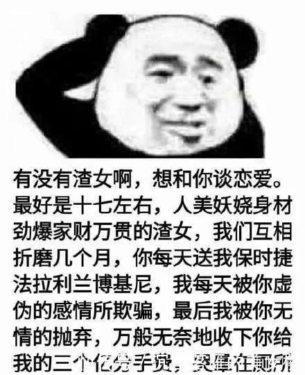 番外 糕点点的小厨房最新章节 免费小说 全文免费阅读 糕点点的小厨房作品 话本小说网