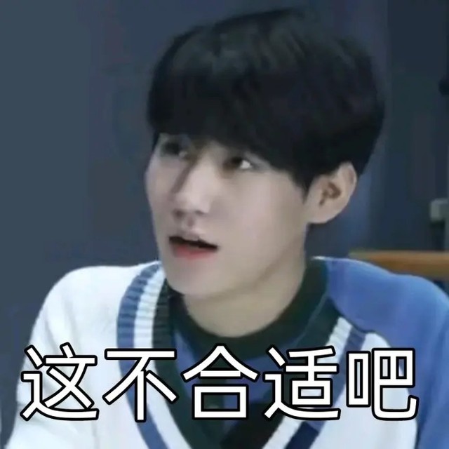 投票结果 Tf三代:师妹是总裁?! 话本小说网