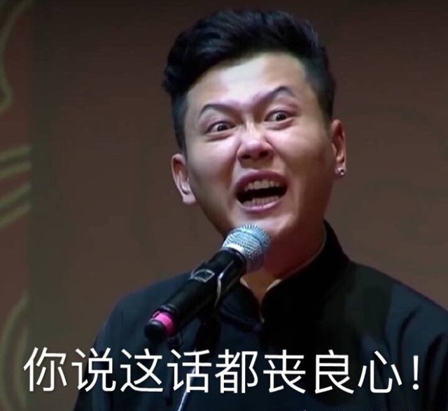 请客（会员加更1） 生石榴的花最新章节 免费小说 全文免费阅读 生石榴的花作品 话本小说网