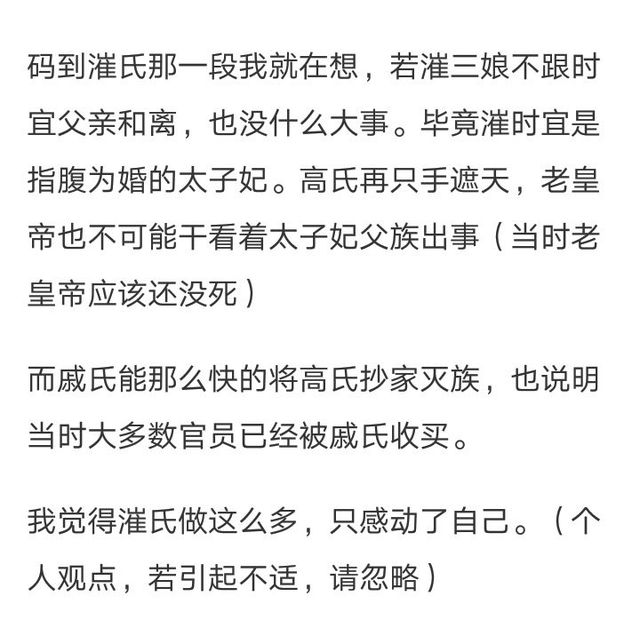 周生如故47 殊九枝最新章节 免费小说 全文免费阅读 殊九枝作品 话本小说网