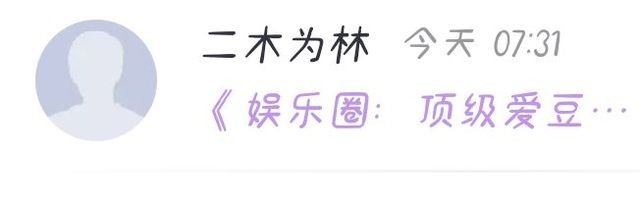 第206章 捧场幼稚鬼会员加更 Emremr最新章节 免费小说 全文免费阅读 Emremr作品 话本小说网