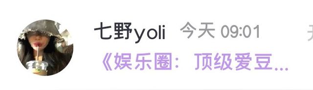 第251章 姐姐弟弟会员加更 Emremr最新章节 免费小说 全文免费阅读 Emremr作品 话本小说网