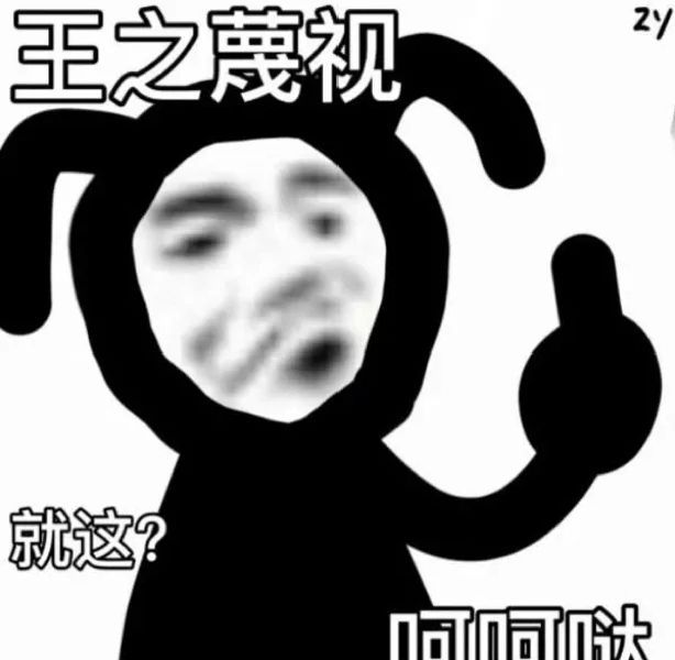 回一下评论 諺颸最新章节 免费小说 全文免费阅读 諺颸作品 话本小说网