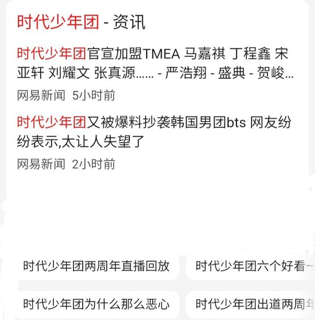 祺轩szd! 诉昼最新章节 免费小说 全文免费阅读 诉昼作品 话本小说网