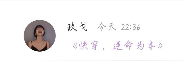 第304章 甄嬛传富察氏（会员加更） 泠泠长歌最新章节 免费小说 全文免费阅读 泠泠长歌作品 话本小说网