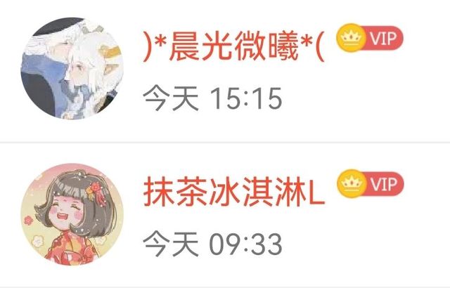 张日山番外—百年篇2 终极笔记之万兽之主 话本小说网