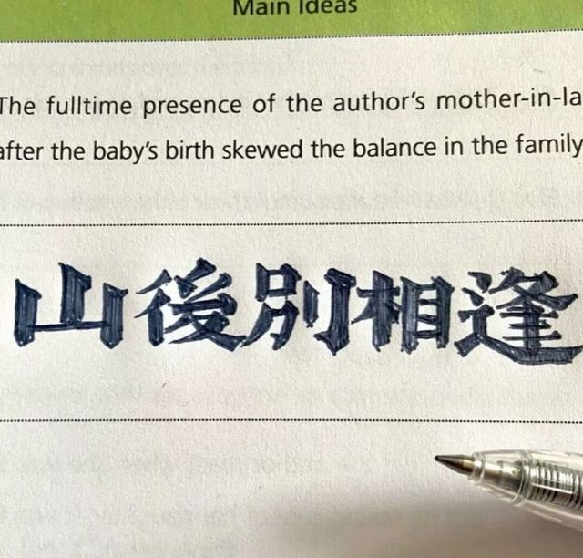 001撒个娇就再睡会儿 姜甜辞辞辞辞辞最新章节 免费小说 全文免费阅读 姜甜辞辞辞辞辞作品 话本小说网