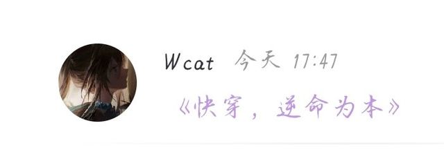 第466章 开端冷情(会员加更) 泠泠长歌最新章节 免费小说 全文免费阅读 泠泠长歌作品 话本小说网